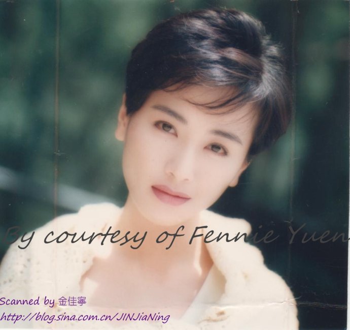 Ξ CȂLÎB£R a.k.a. ÎCΞ: Remember Fennie Yuen?