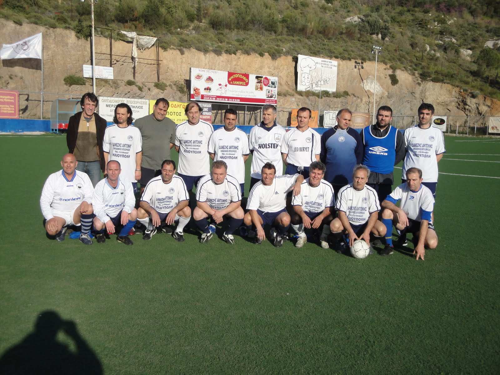 Sportifico.gr: ΑΠΟΤΕΛΕΣΜΑΤΑ- ΑΓΩΝΩΝ- Ε.Π.Σ.Α 10 , 11-04-2010