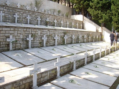ΑΙΩΝΙΑ ΕΛΛΗΝΙΚΗ ΠΙΣΤΗ: ΣΕΠΤΕΜΒΡΙΟΣ 1944 - Η 3η ΟΡΕΙΝΗ ΤΑΞΙΑΡΧΙΑ ΥΨΩΝΕΙ ...