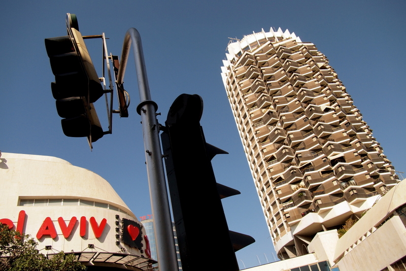 Tel Aviv, Dizengoff /tower/ ij | davidikus