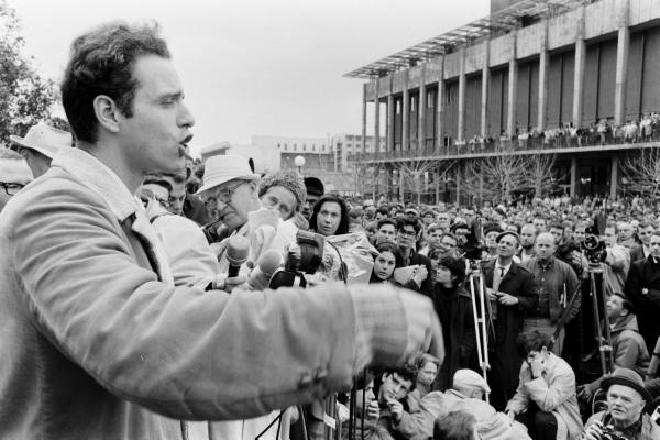 Pop Culture Activist: Mario Savio Young Activist Award :: Nominations ...