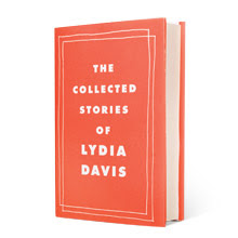 the glade of theoric ornithic hermetica: Poetry, Published in 2009