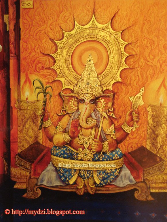 Yoga Ganapati