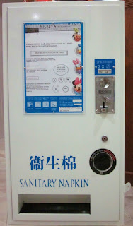 WANGLER SERVICES PTE LTD: Vending Machines for Tissue Paper or Sanitary Pad