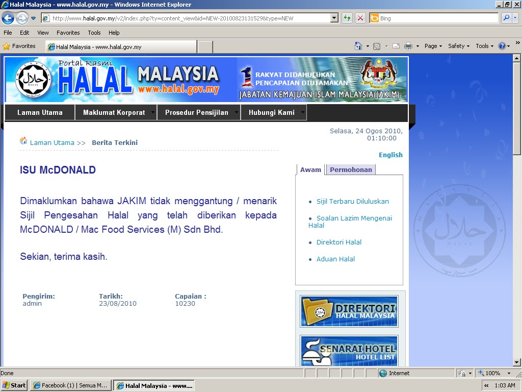 McDonald's Prangin Mall: Semua Makanan McDonald's Malaysia Termasuk ...