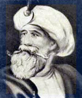 Origen del islam: EL PROFETA MAHOMA