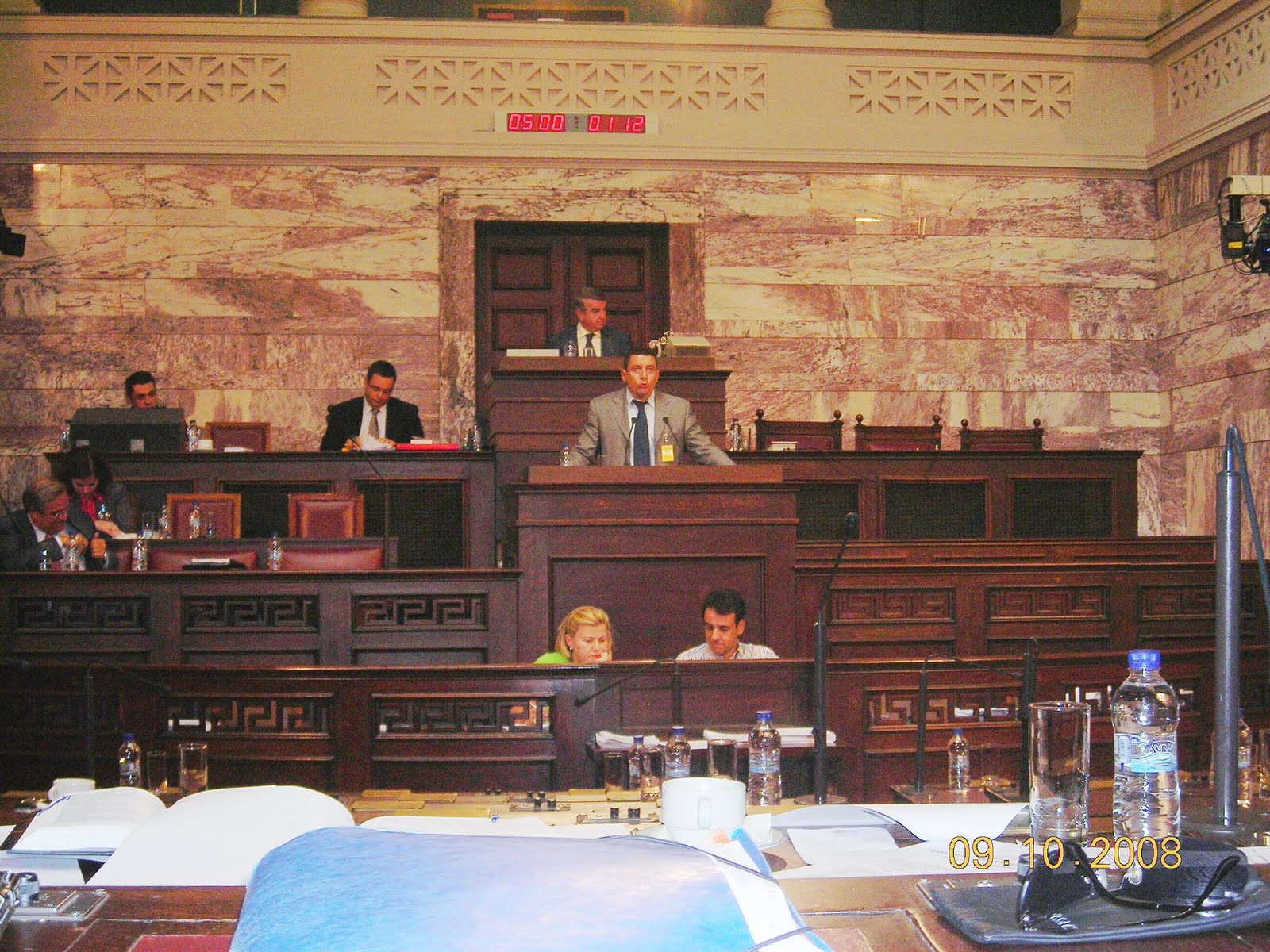 Ευάγγελος Κρητικός: ΟΜΙΛΙΕΣ ΕΥΑΓΓΕΛΟΥ ΚΡΗΤΙΚΟΥ ΣΤΗΝ ΒΟΥΛΗ ΤΩΝ ΕΛΛΗΝΩΝ