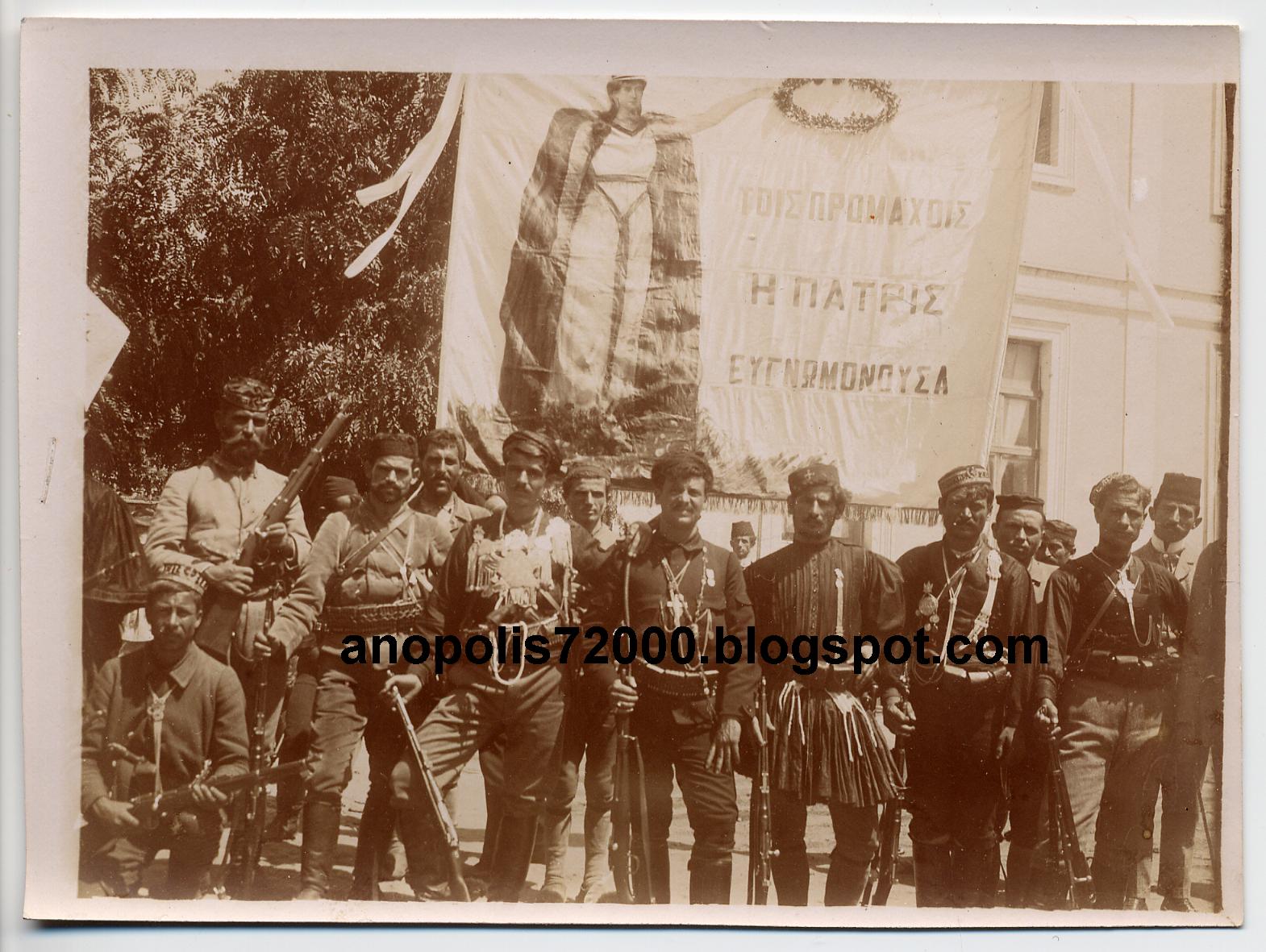 ΑΝΩΠΟΛΙΣ: ΟΙ ΣΦΑΚΙΑΝΟΙ ΚΑΡΑΒΙΤΗΣ ΚΑΙ ΔΙΚΩΝΥΜΟΣ (ΜΑΚΡΗΣ) ΣΤΟ ΜΟΝΑΣΤΗΡΙ
