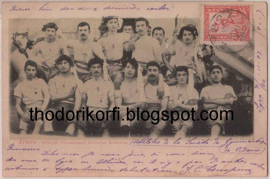 ΜΑΔΑΡΑ: Δεκεμβρίου 2010