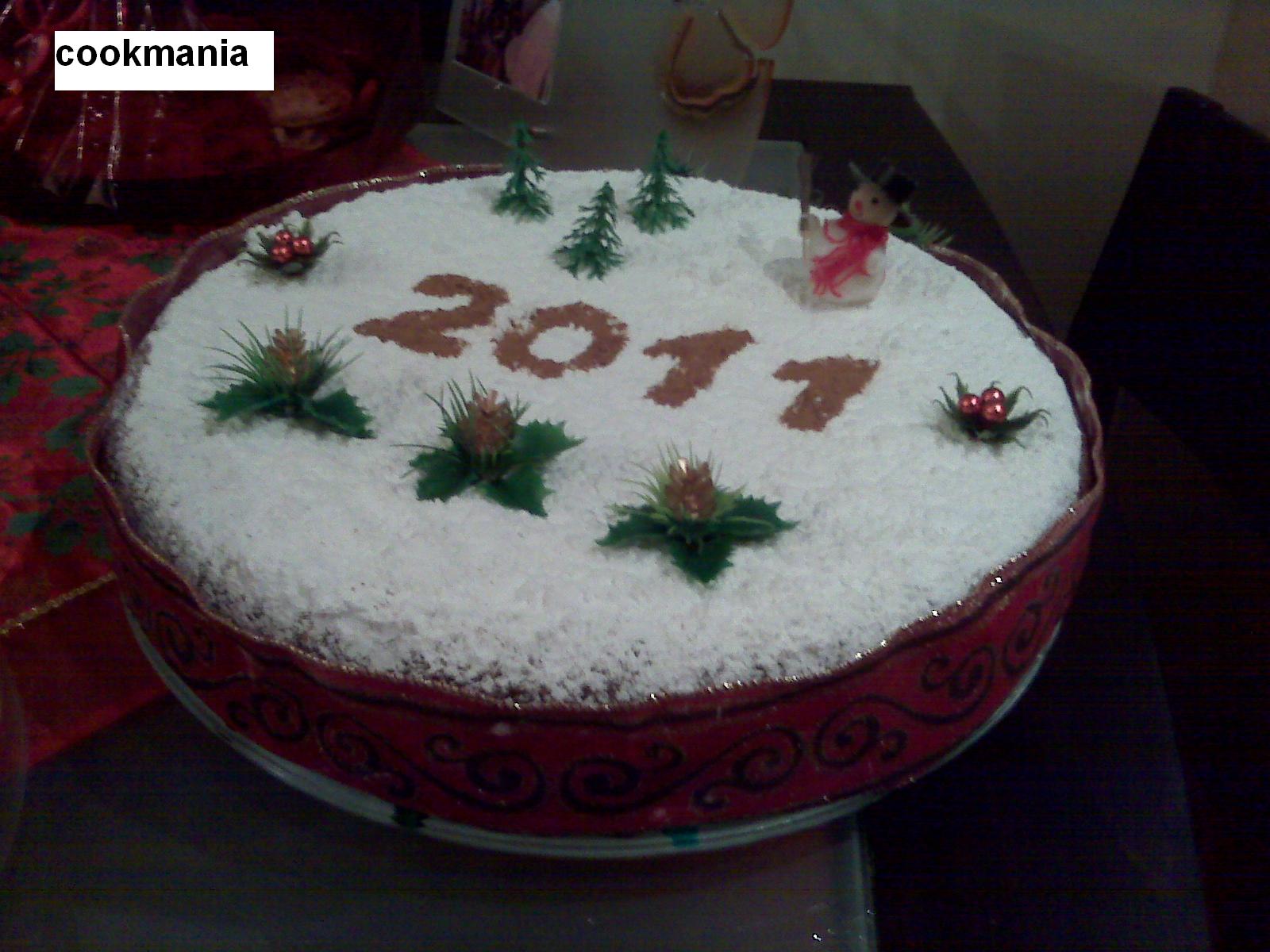 COOKmania: ΒΑΣΙΛΟΠΙΤΑ ΜΕ ΤΕΛΕΙΑ ΓΕΥΣΗ!!