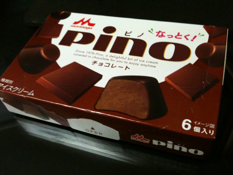 SWEETS: Pino chocolate