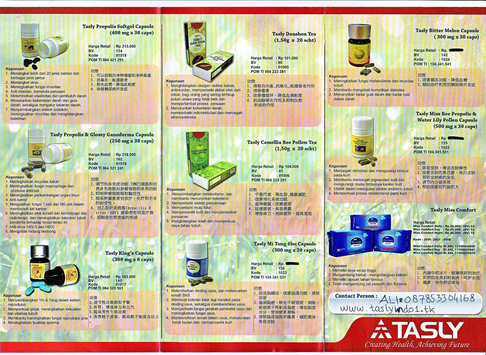 danshen| danshen plus| danshen tea |tasly: Produk