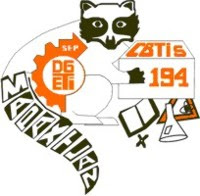 El Blog Del CBTis 194 Ayala Morelos: La Historia Del Plantel