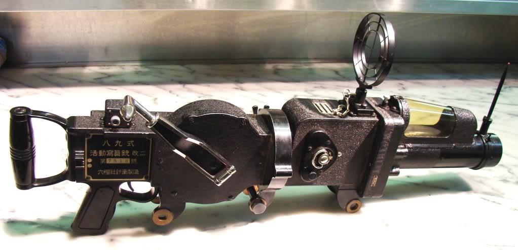 Bilinick: Japanese Machine Gun Camera