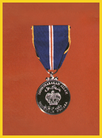 In Loving Memory of Chan Nan Hwa P.P.N: Pingat Pangkuan Negara P.P.N