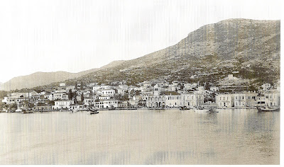 SAMOS OLD: ΑΣΠΡΟΜΑΥΡΕΣ ΦΩΤΟΓΡΑΦΙΕΣ ΤΗΣ ΣΑΜΟΥ