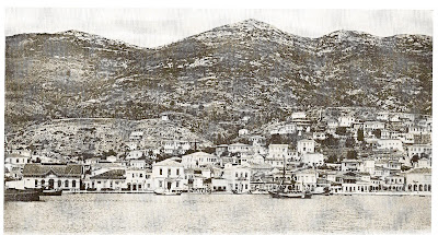SAMOS OLD: ΑΣΠΡΟΜΑΥΡΕΣ ΦΩΤΟΓΡΑΦΙΕΣ ΤΗΣ ΣΑΜΟΥ