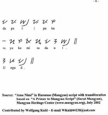 Let's Adventure to Mindoro!: The Mangyan Alphabet