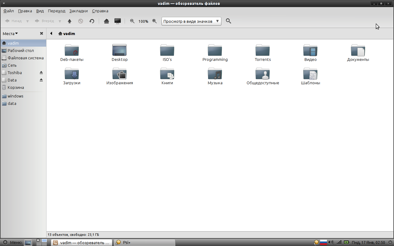 Mind-X Blog: Arch-X Theme.