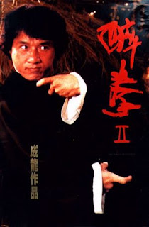 Booze Movies: The 100 Proof Film Guide: Review: Drunken Master II (a.k ...