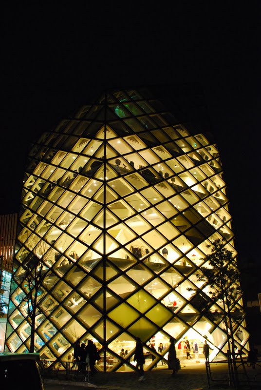LUXO - SEPHORA BH: PRADA - OMOTESANDO