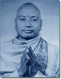 Discovering The Ego By Sri Swami Venkatesananda