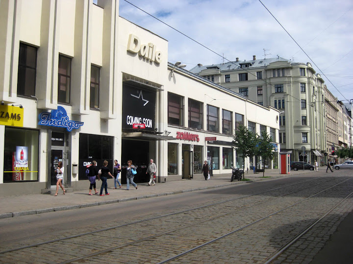 Daile - Riga Photos