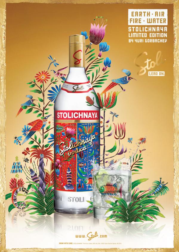 pixelpasta: STOLICHNAYA VODKA: 4 Elements