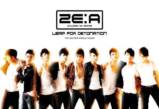 Imagenes de albunes de zea - Imagui