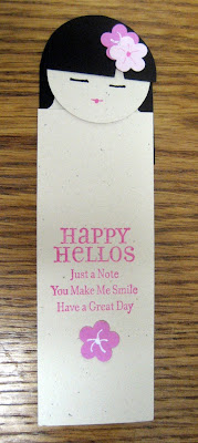 Creations by Patti: Kimono Book Mark Tutorial