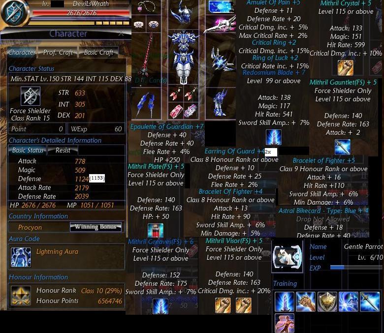 Games For me and you: Cabal PH Drop List