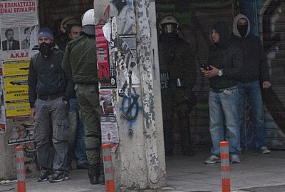 Ανατολικά της Εδέμ: ΔΕΙΤΕ ΠΩΣ ΠΡΟΒΟΚΑΤΟΡΕΣ ΚΟΥΚΟΥΛΟΦΟΡΟΙ ΜΠΑΧΑΛΑΚΗΔΕΣ ...