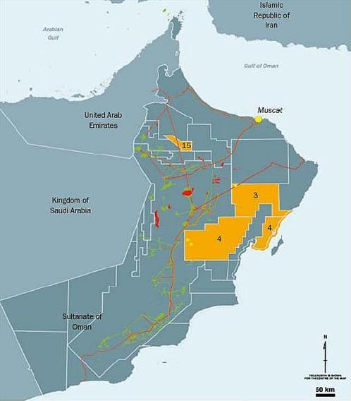 Muscat Confidential: Breaking News: BG Group (old British Gas) quit ...