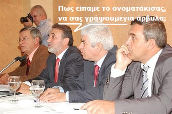gialinomati: ... το ...ΒΑΖΕΙ Ο ΝΤΟΥΤΣΕ ΤΗ ΣΤΟΛΗ ΤΟΥ !...γλέντι 24
