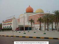 My Travels,My Experiences: Entertainment City, Q8