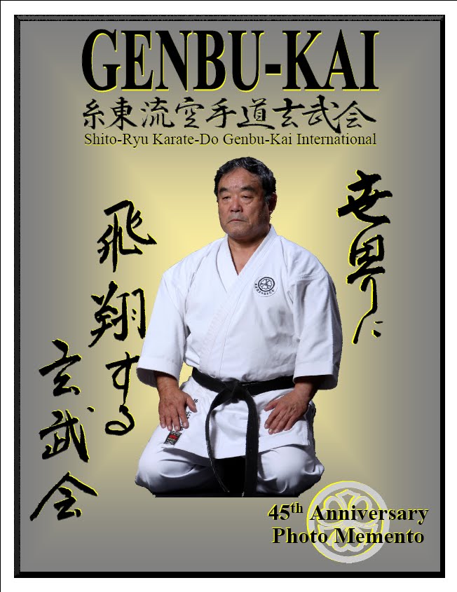CD KARATE GENBU-KAI CHURRIANA: Foto Oficial 2010 Goodwill
