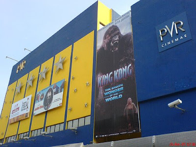 PVR Cinemas | PVR Movies | PVR Theatre: PVR Cinemas Delhi
