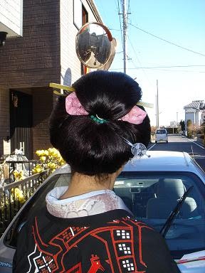 Kimonos y otras cosas interesantes.: まるまげ - Marumage - 丸髷