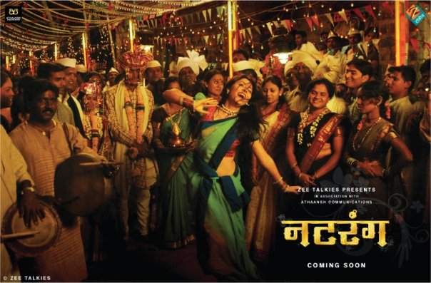 Natarang - Alchetron, The Free Social Encyclopedia