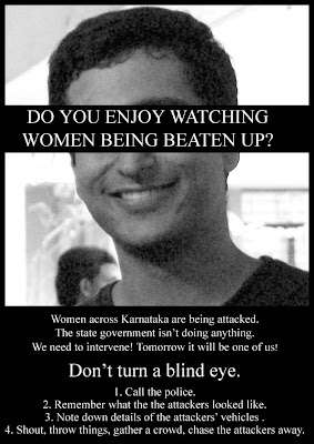 World Rising [ People + Creativity + Entertainment ]: Pink Chaddi ...