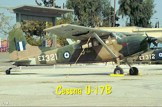 ΑΕΡΟΠΛΑΝΑ . AIRCRAFTS: ΦΩΤΟΓΡΑΦΙΕΣ ΑΠΟ ΠΑΛΙΑ ΑΕΡΟΠΛΑΝΑ. PHOTO AIRCRAFT