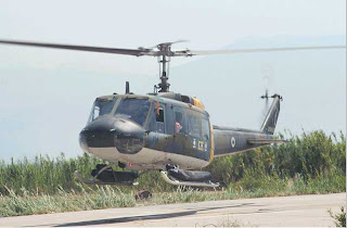 ΑΕΡΟΠΛΑΝΑ . AIRCRAFTS