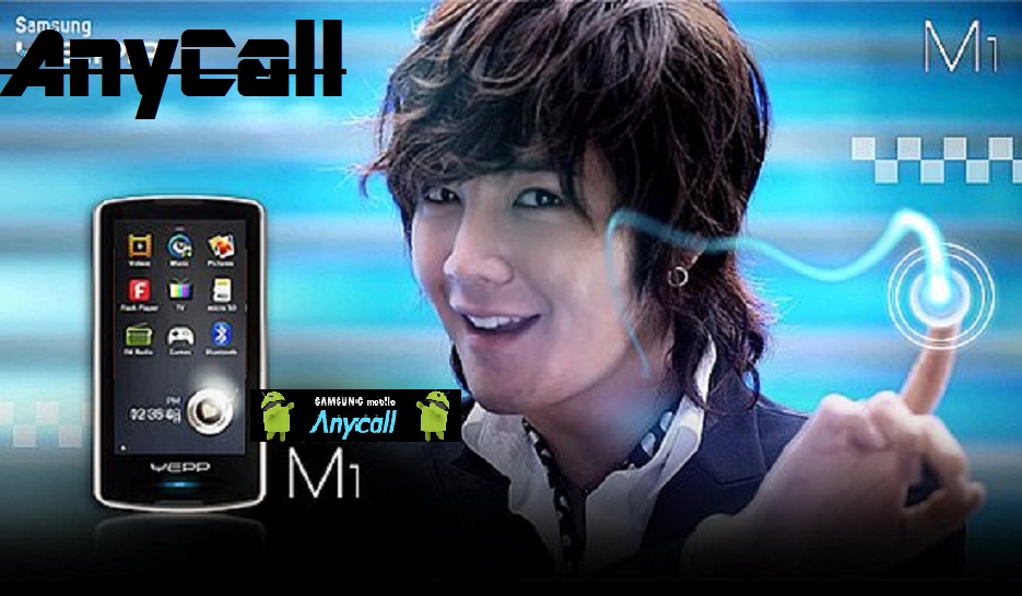 AnYCaLL mOb!le samsung