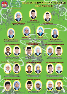 cikgushah: MPP UPSI