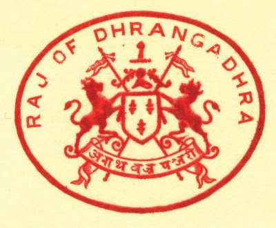 THE ROYAL DHRANGADHRA: The Hestory of the Dhrangadhra
