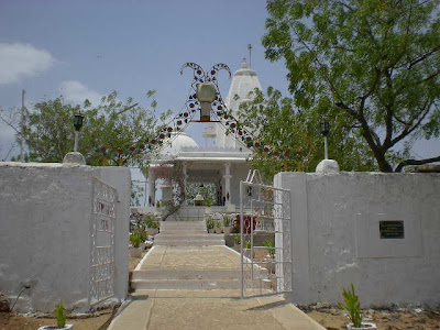 THE ROYAL DHRANGADHRA