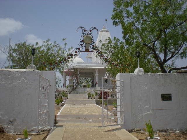 Dhrangadhra - JungleKey.in Image