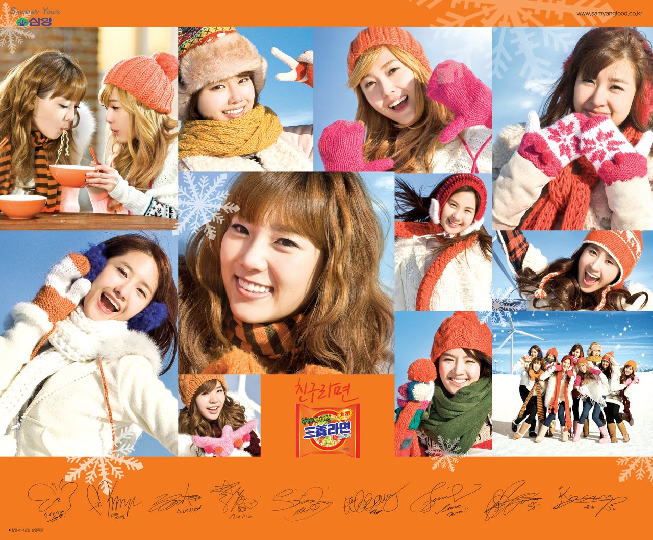 SNSD. fans!