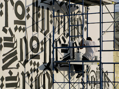 Spader Clothing Blog: MAC DADDY OF GRAFF