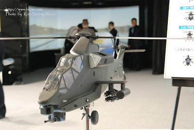 Korea AHX, who will win? | Key Aero